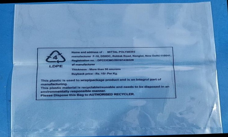 Srinivasa Polypack - LDPE Polythene Bags Manufacturer | Pharma ...
